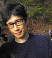 About the Guest Editors | Neurodevelopment and neurodiversity