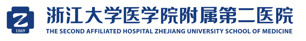 A legacy of excellence