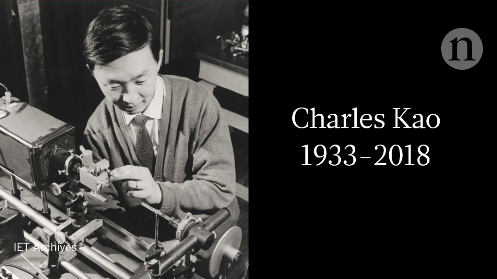 Kuen Charles Kao (1933–2018)