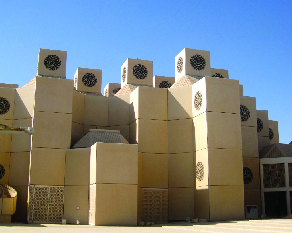 Qatar puts the pursuit of knowledge front and centre