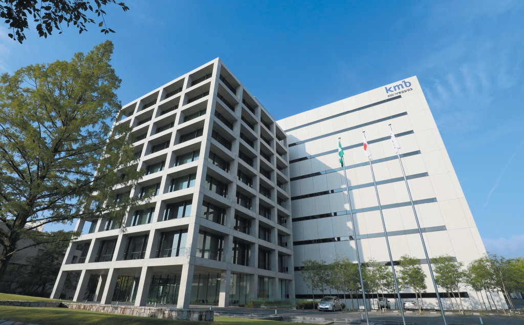 Safeguarding public health