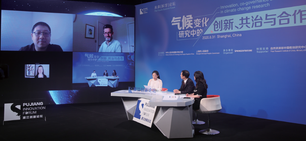 Joining forces to overcome shared challenges