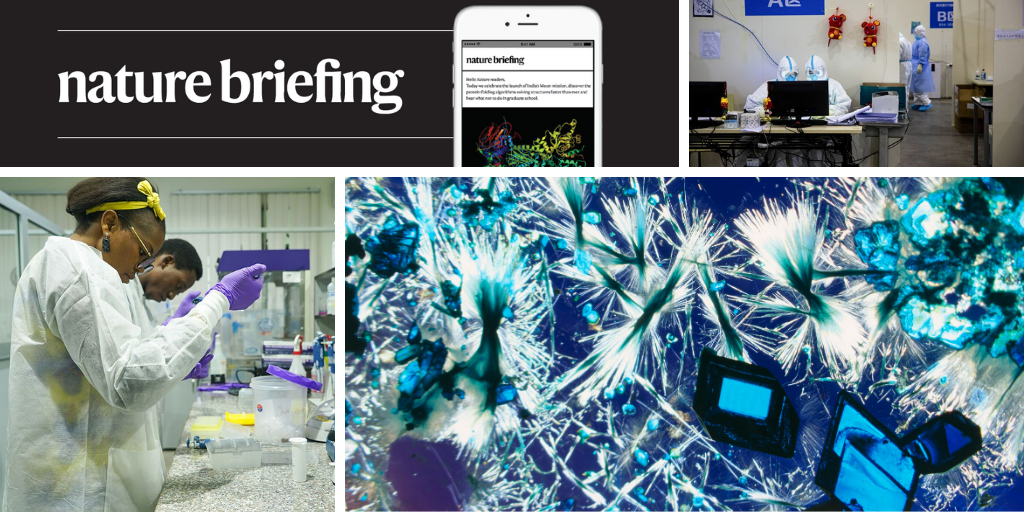 Daily briefing: True random-number generator powered by crystals