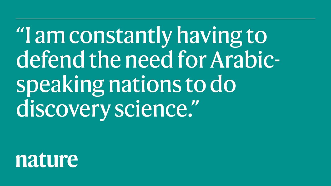 Let Arab space programmes create more space for Arab scientists and ...