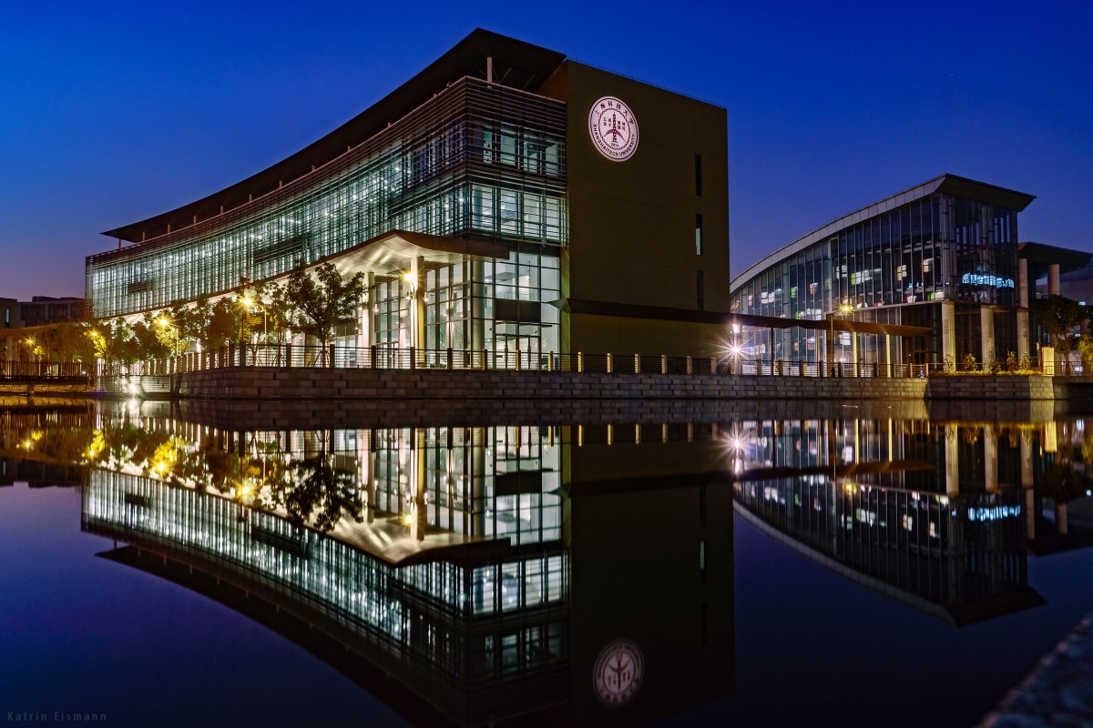 Opportunities to shine at ShanghaiTech University