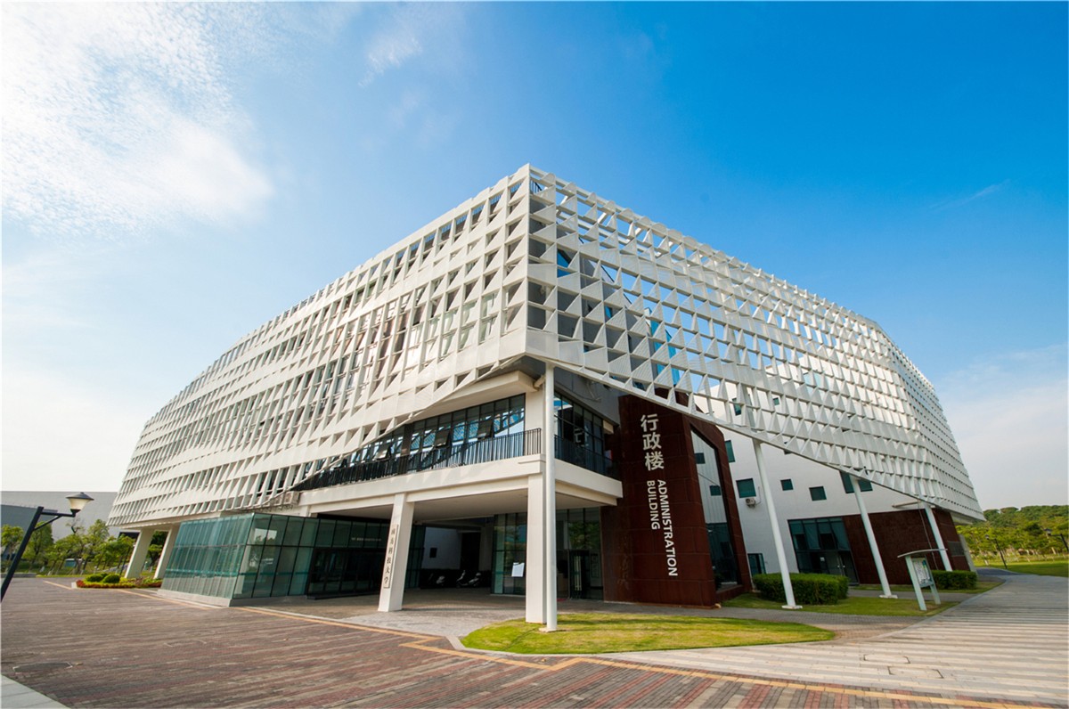 Biomedical engineering faculty positions at the Southern University of ...