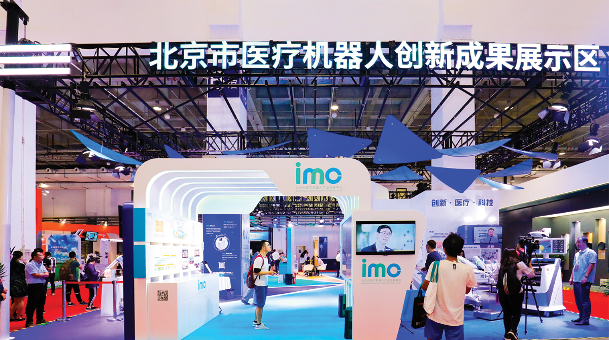 National hub to accelerate robotics growth