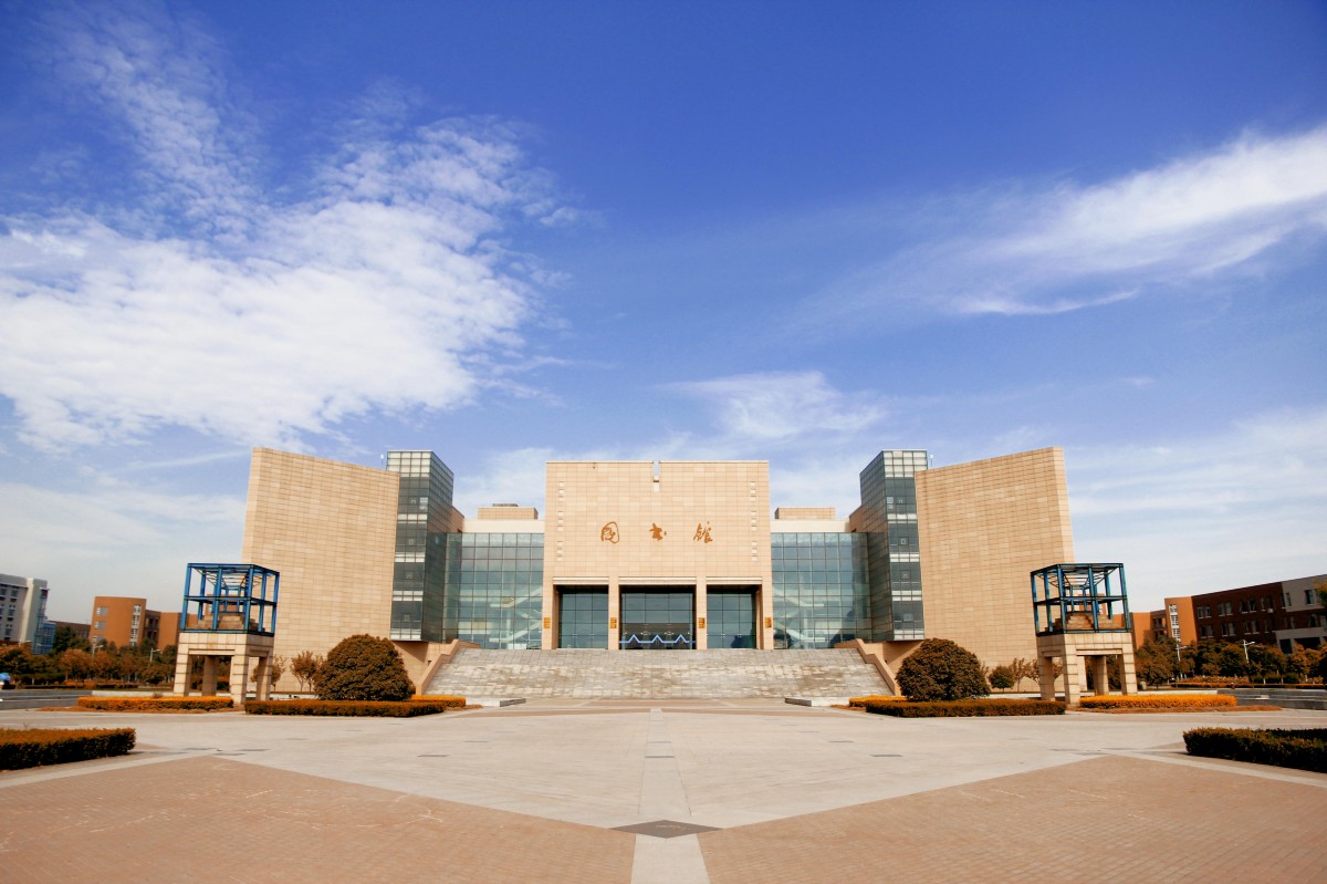 College of Chemistry at Zhengzhou University