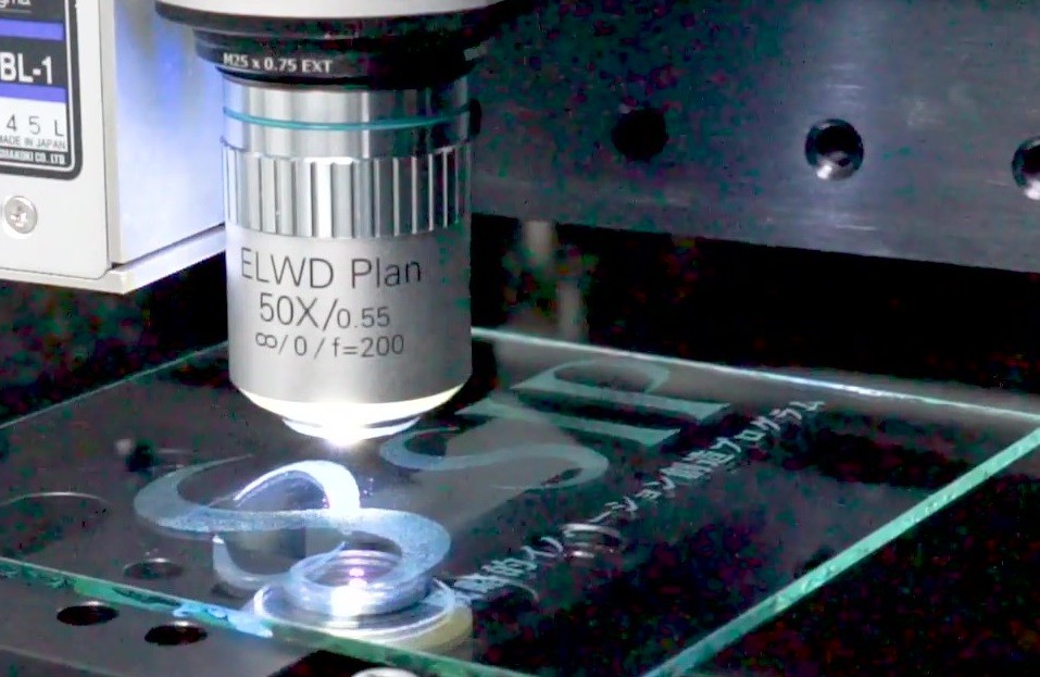 A leading light for smart manufacturing