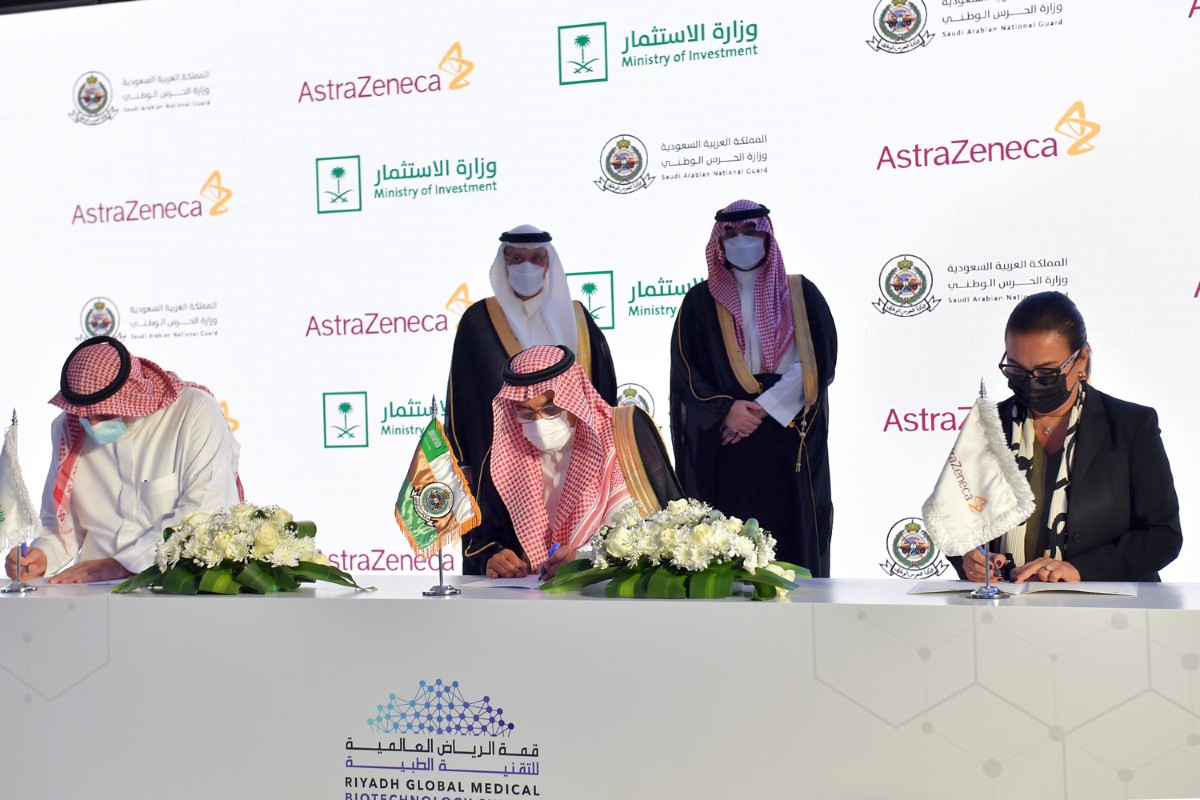 Launching the Riyadh Roadmap for Medical Biotechnology