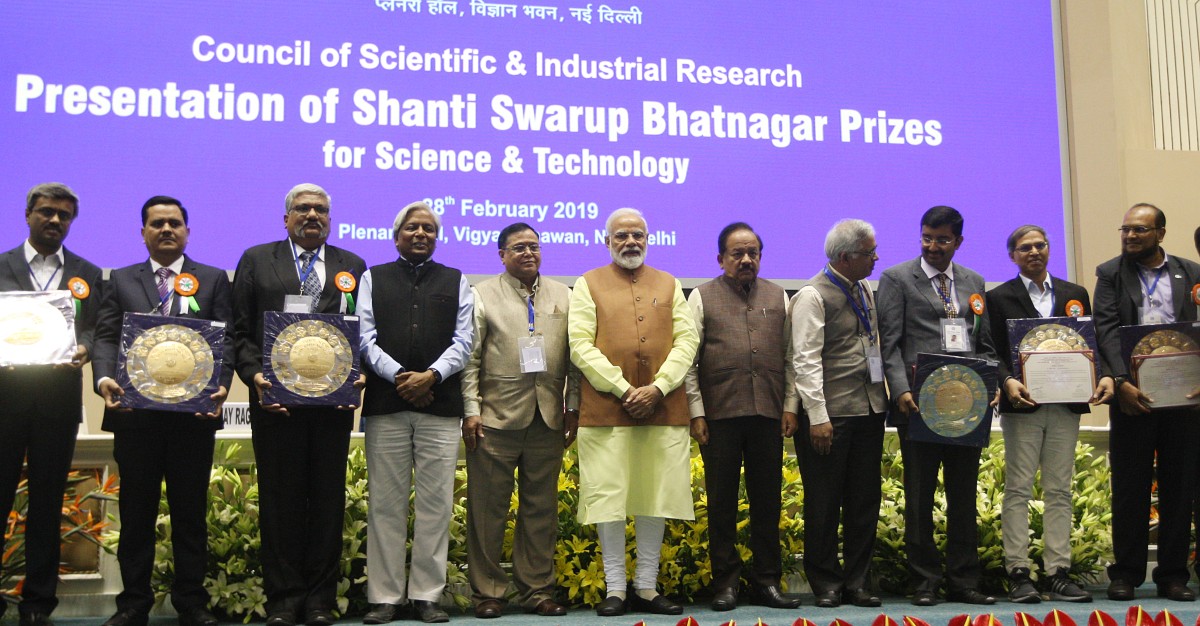 Unrest at plans to consolidate science awards