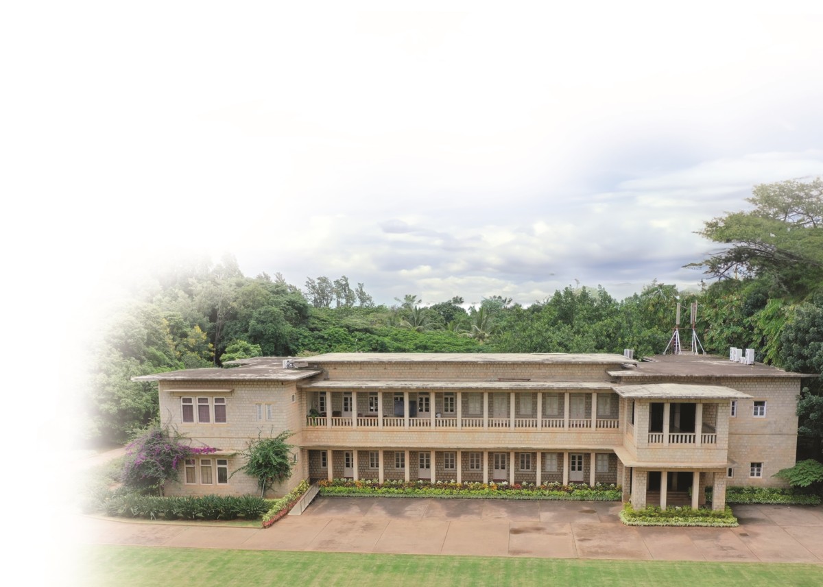 75 years of frontier physics