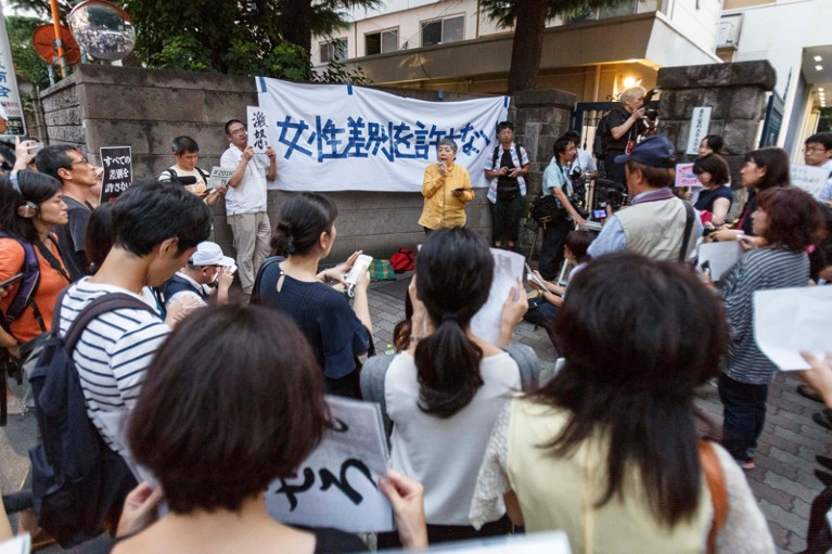 Japanese university investigates claim that it downgraded women’s test ...