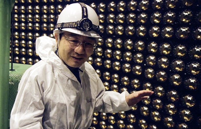 Gigantic Japanese detector prepares to catch neutrinos from supernovae