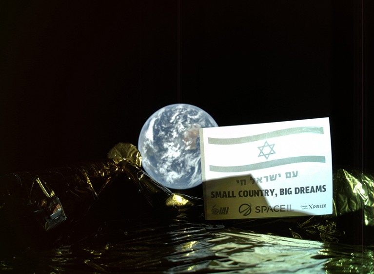 Israeli spacecraft Beresheet crashes into the Moon