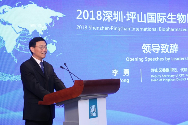 Developing biotechnology in China’s Greater Bay Area