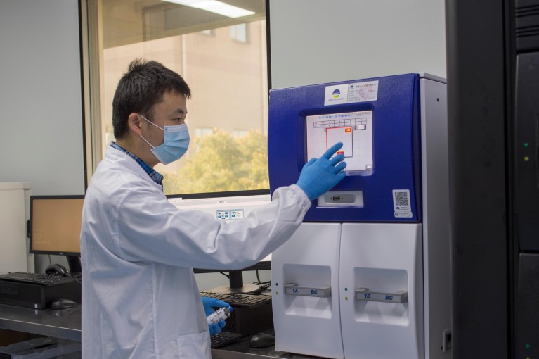 Opening avenues for biomedical innovation