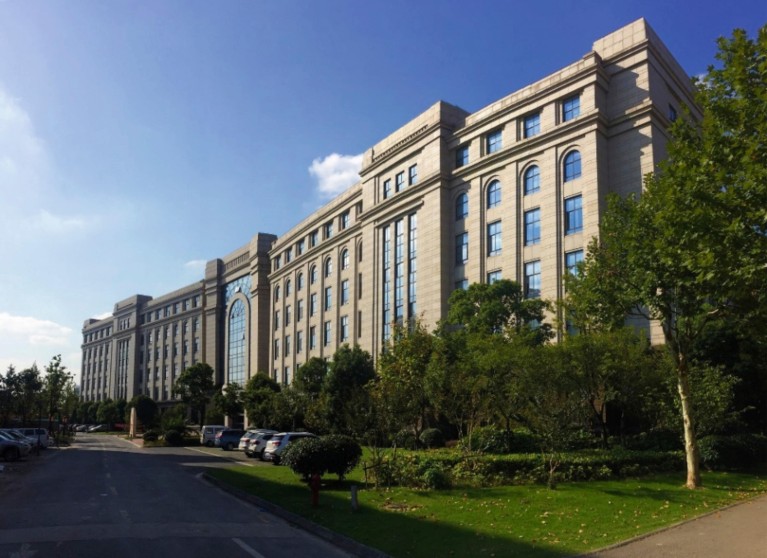 Fudan University