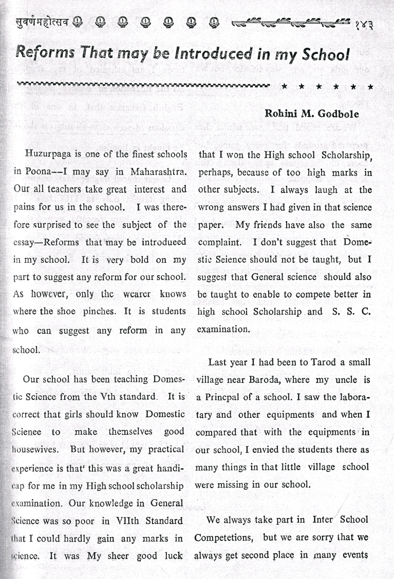 Particle physicist Rohini Godbole passes away