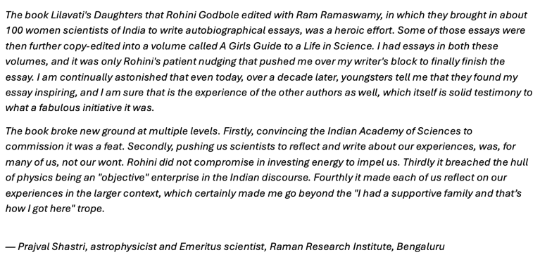 Particle physicist Rohini Godbole passes away